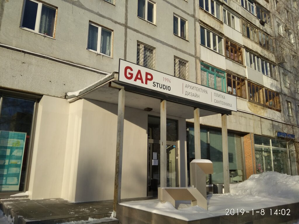 Seramik fayans GAPstudio, Samara, foto