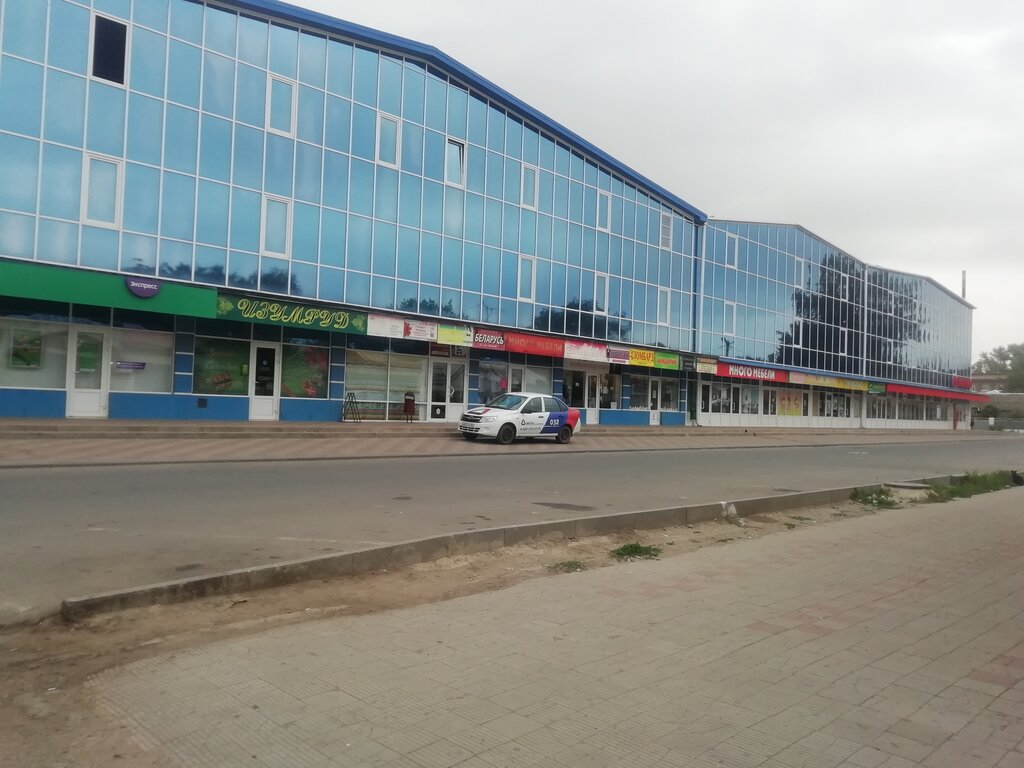 Güzellik salonu Мандарин, Zernograd, foto