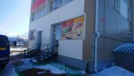 Подсолнух (ulitsa Poliny Osipenko No:5А), market  Sovetskaya Gavan'dan