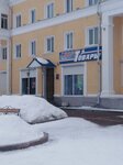 Magazin Sporttovary (ulitsa Serova No:18, Krasnoturyinsk), spor mağazaları  Krasnoturyinsk'ten