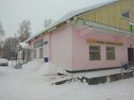 Солнышко (Slobodskaya Street No:17), çocuk oyunları ve oyuncakları  Syktivkar'dan