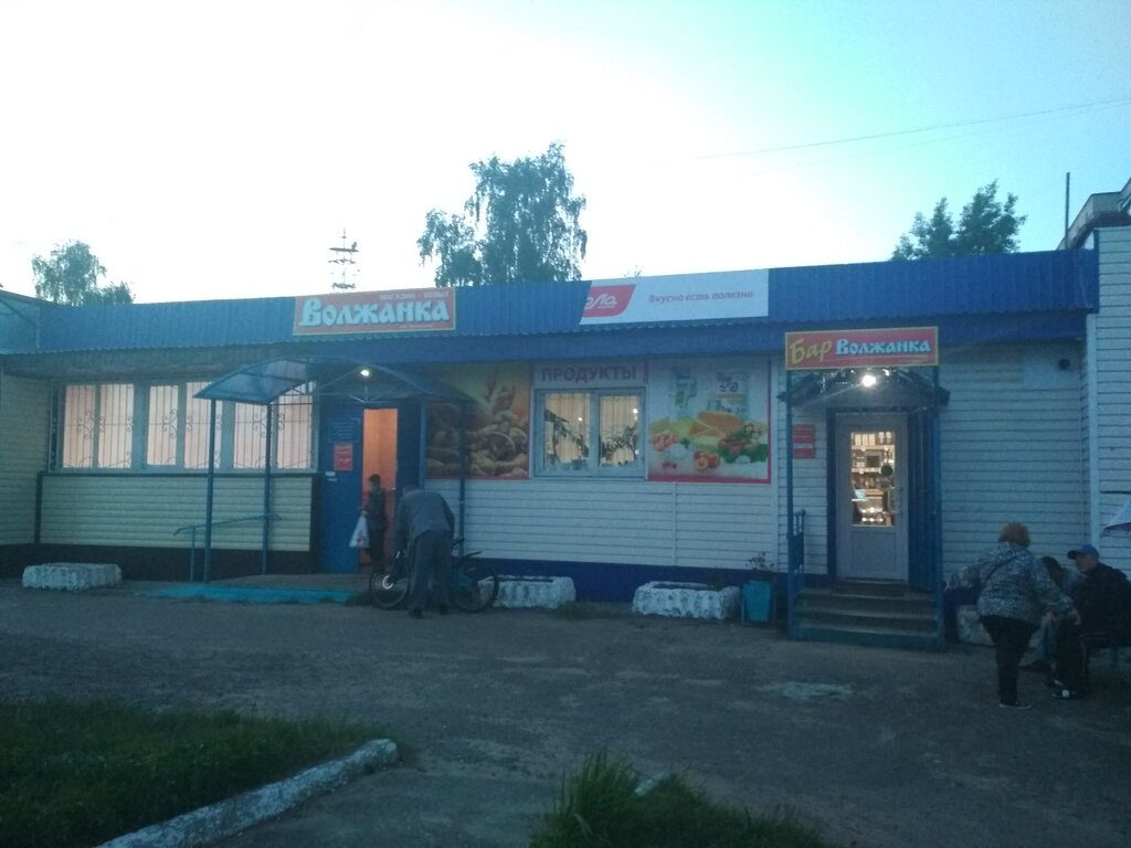 Market Волжанка, Zvenigovo, foto