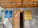 Отдел по работе с обращениями граждан Администрации городского округа Сызрань (ulitsa Karla Marksa No:67), belediyeler, devlet daireleri  Syzran'dan