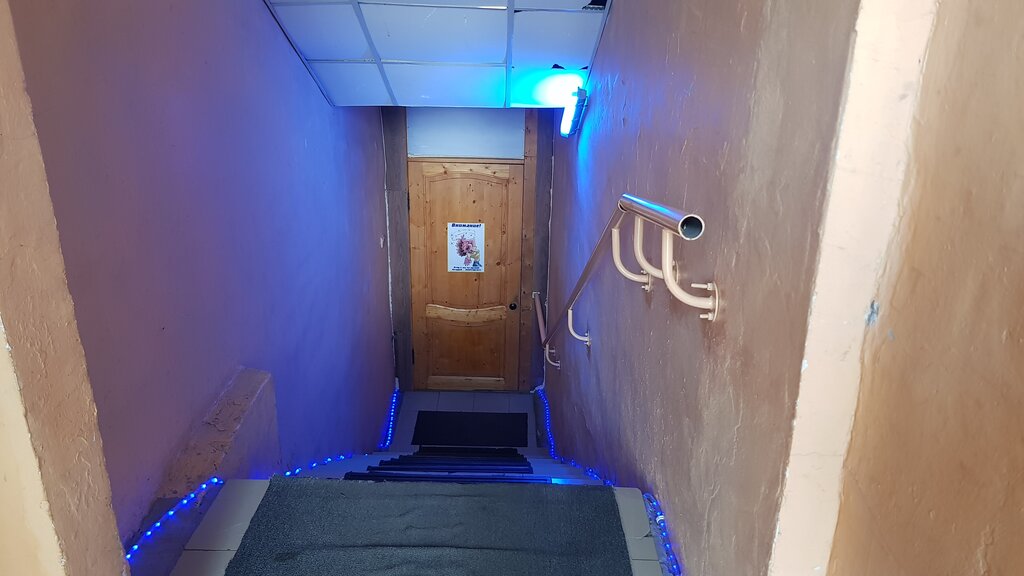 Spor ve jimnastik salonları Рельеф, Barnaul, foto