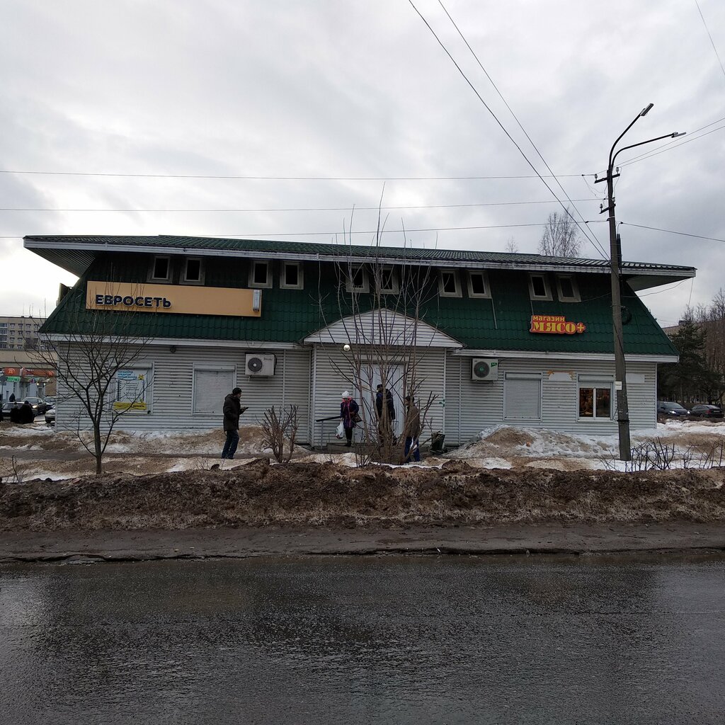 Kasap, şarküteri Мясо+, Tixvin, foto