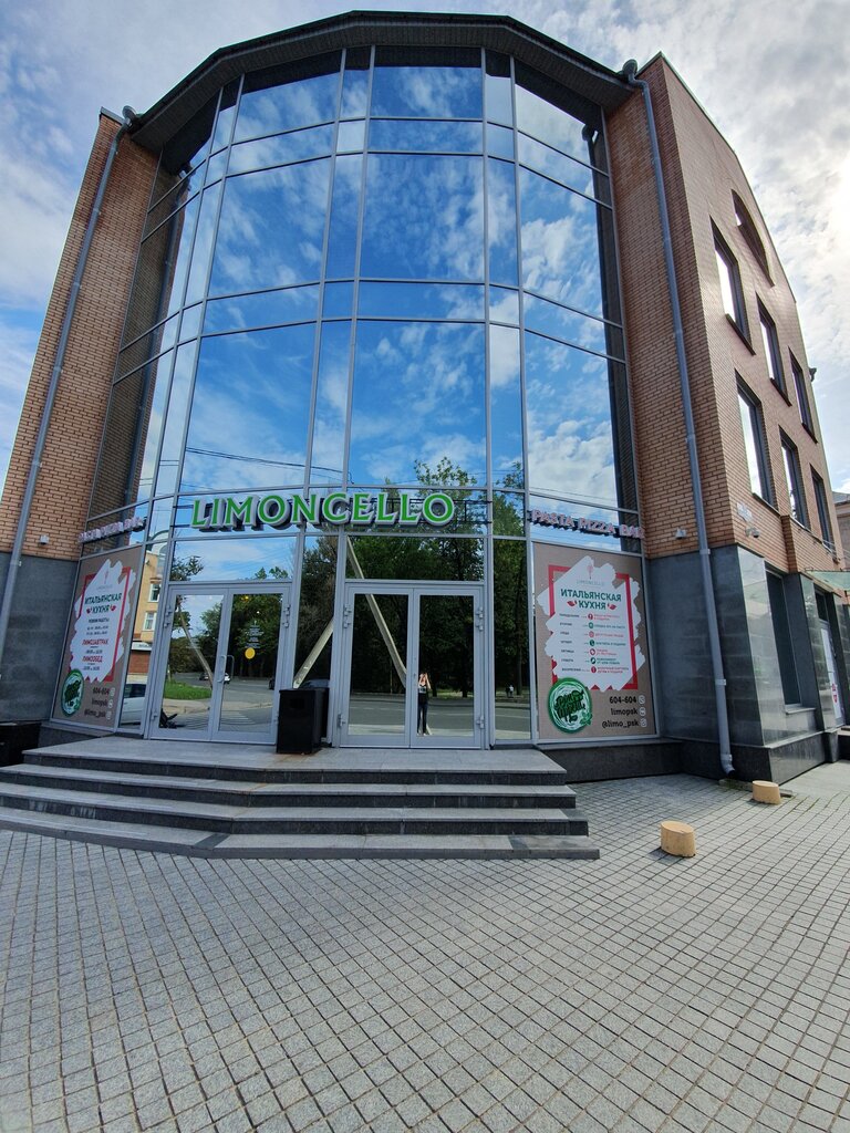 Restoran Limoncello, Pskov, foto