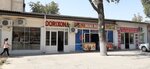 Xurshid-119 (No:27А, Sergeli District, Sergeli-III dahasi), eczaneler  Taşkent'ten