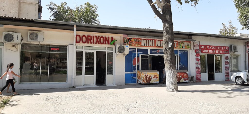 Eczaneler Xurshid-119, Taşkent, foto