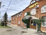 Nart (Komsomolskaya Street No:153), otel  Maykop'tan