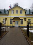 Olonets District Court (ulitsa 30-letiya Pobedy No:10, Olonets), adliyeler  Olonets'ten