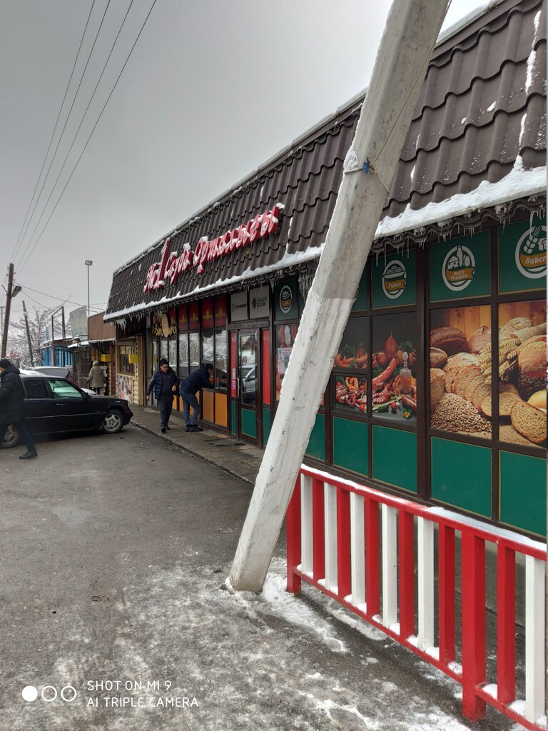Mini-market Shopping complex № 1, Almatı eyaleti, foto