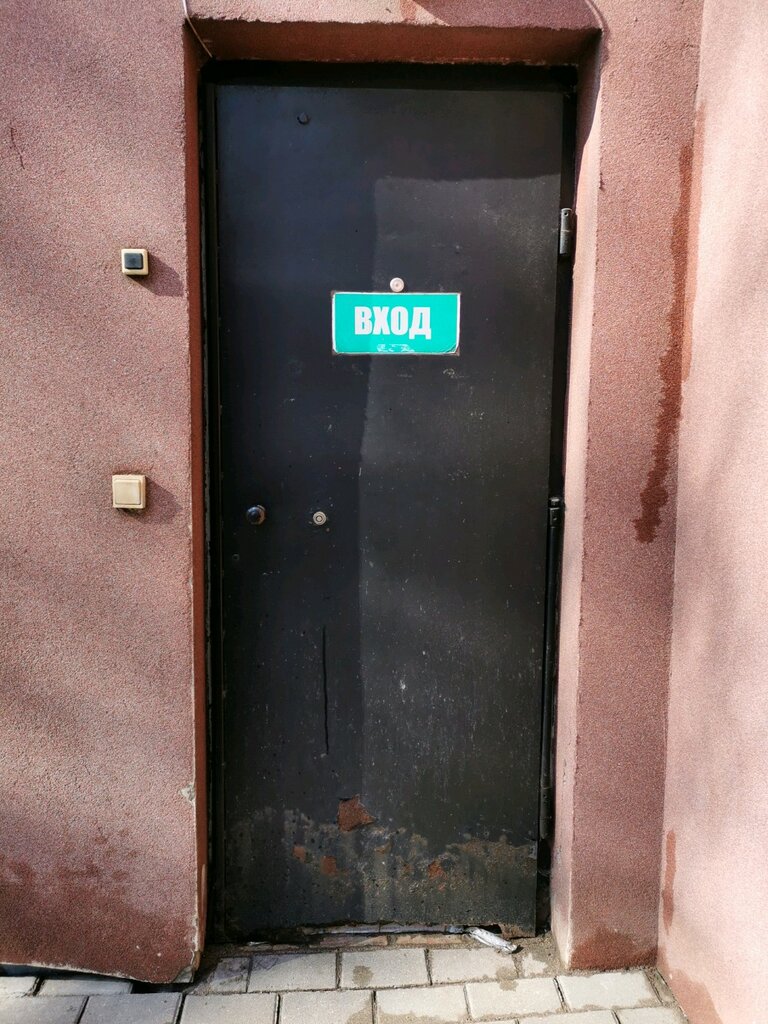 Bina, site yönetimi Tovarishchestvo Sobstvennikov, Minsk, foto