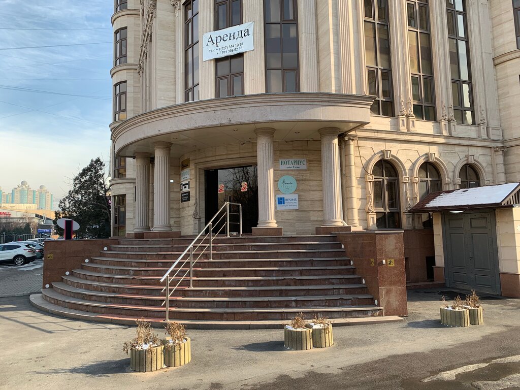 Mefruşat Магазин такани, Almatı, foto