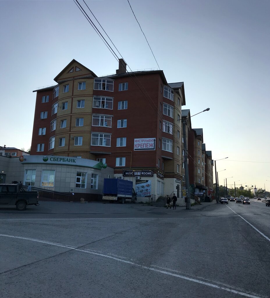 Banka Sberbank, Berezniki, foto