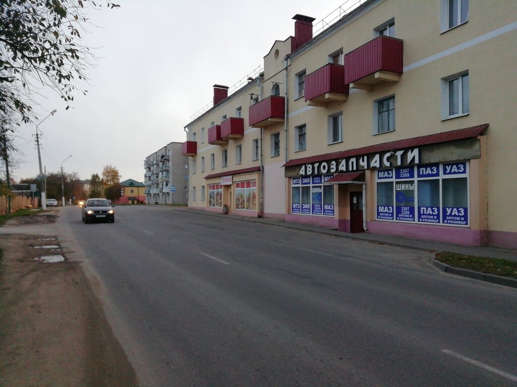 Market Магазин № 130 Дарс плюс, Orsha, foto