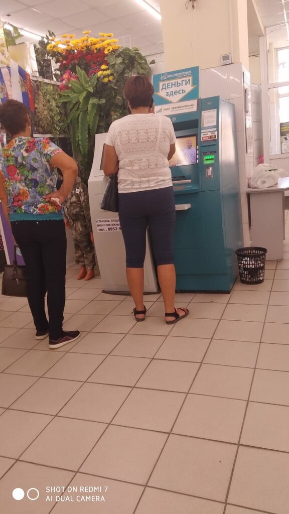 Ödeme terminali QIWI, Novosibirskaya oblastı, foto