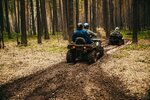 Ufakvadro (Selskaya Bogorodskaya ulitsa No:27А), atv turu  Ufa'dan