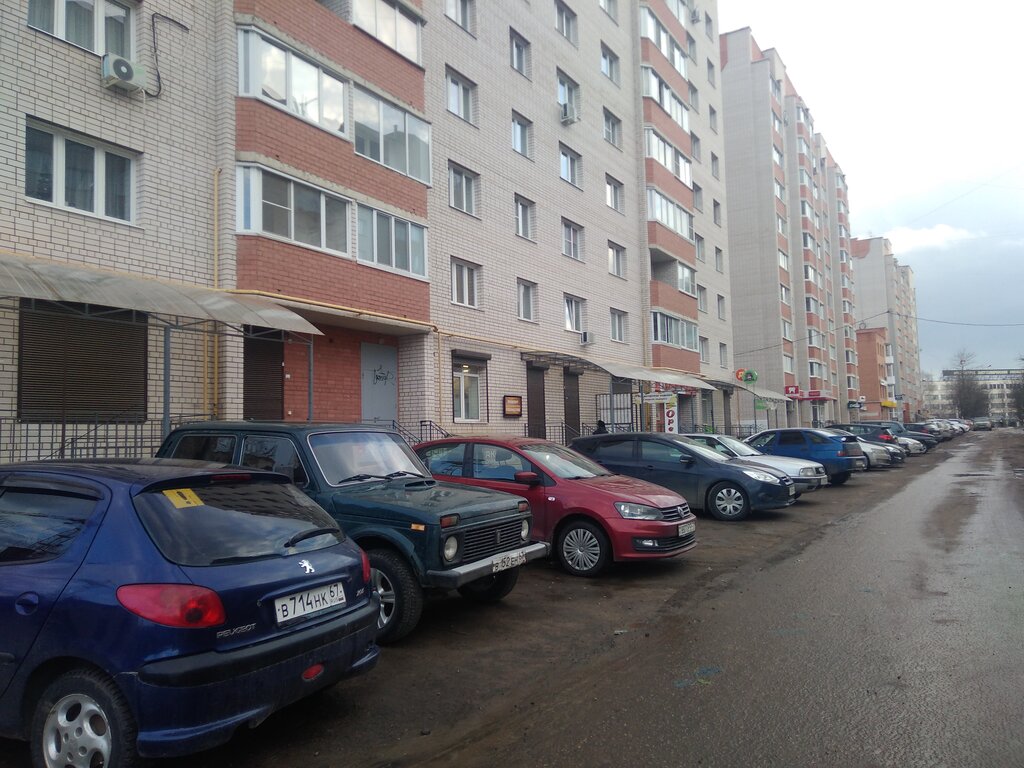 Pasta, şekerleme ve tatlı Кондитерские изделия, Smolensk, foto