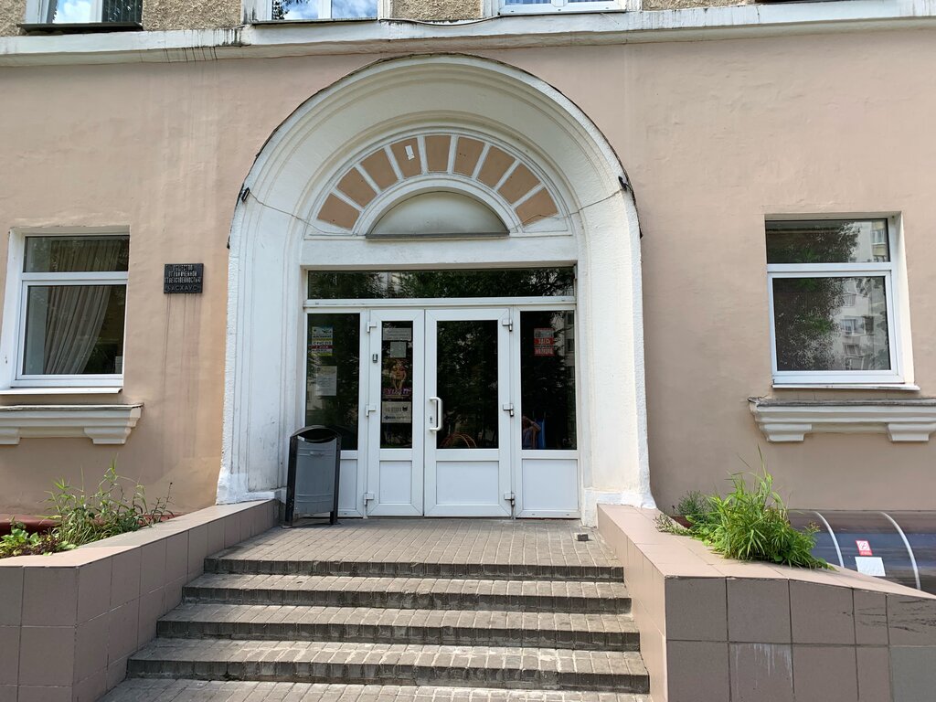 Mimari proje firmaları Zhyburtovich, Minsk, foto