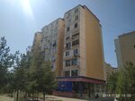 Jarqurgon Savdo (Jahonaro koʻchasi No:3, Sergeli District, Tashkent), market  Taşkent'ten