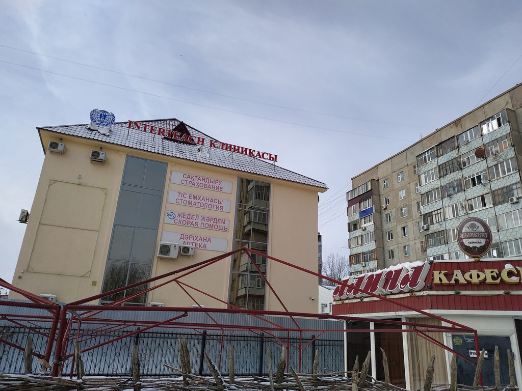 Kafe Alina, Oral (Uralsk), foto