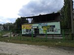 Товары для дома (No:19Б, Yugo-Vostochny mikrorayon, Borisoglebsk), ev eşyası mağazaları  Borisoglebsk'ten