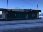 Вулкан (Komsomolskaya ulitsa No:35А), market  Mogoça'dan