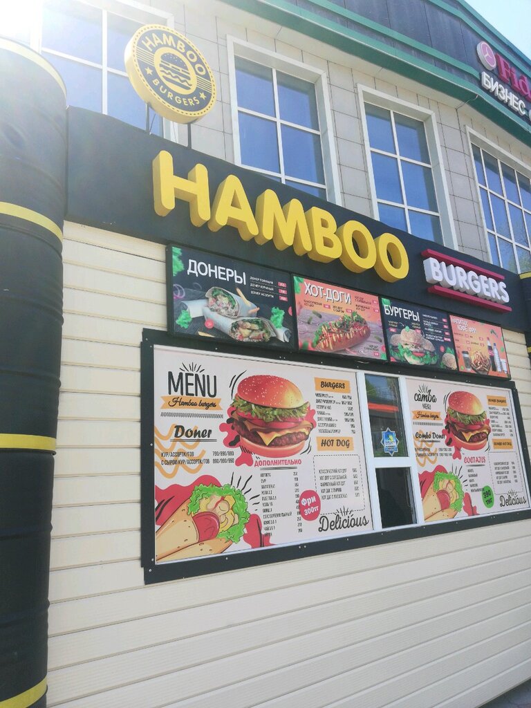 Fast food Hamboo, Taraz, foto