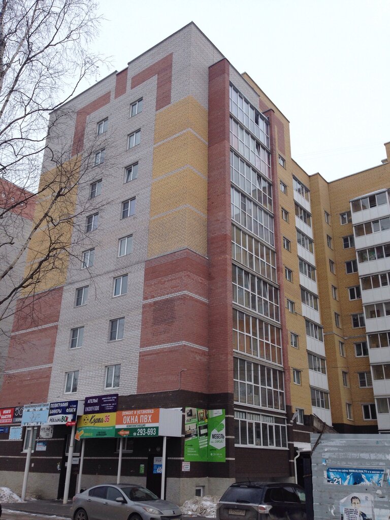 Pencere üretim, satış ve montaj firmaları Окна ПВХ, Vologda, foto