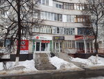 Pm profi (No:52, mikrorayon Zhukova), güzellik salonu  Stariy Oskol'dan