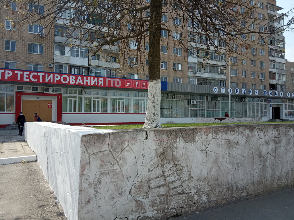 Spor kulüpleri RWD testing centre, Volgodonsk, foto