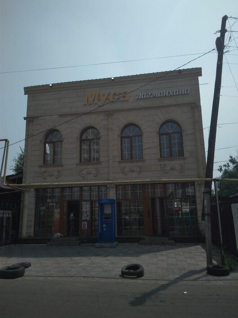 Kantin, yemekhane Musa, Almatı, foto