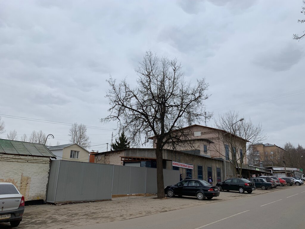 Ekmek fırını Хлеб Четверикова, Mojaysk, foto
