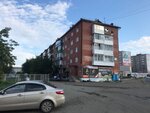 Фото люкс (Gvardeyskaya ulitsa No:1), fotoğraf hizmetleri  Kansk'tan