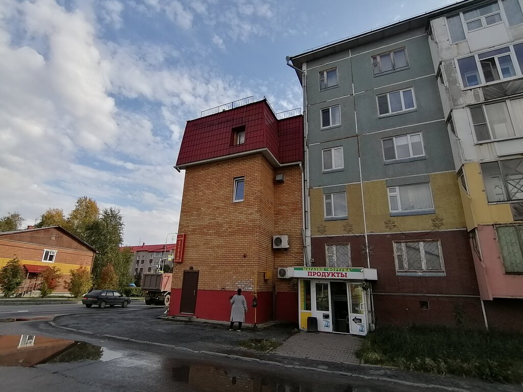 Market Mariya plyus Tkachenko O. P. Ip, Hantı‑Mansi, foto