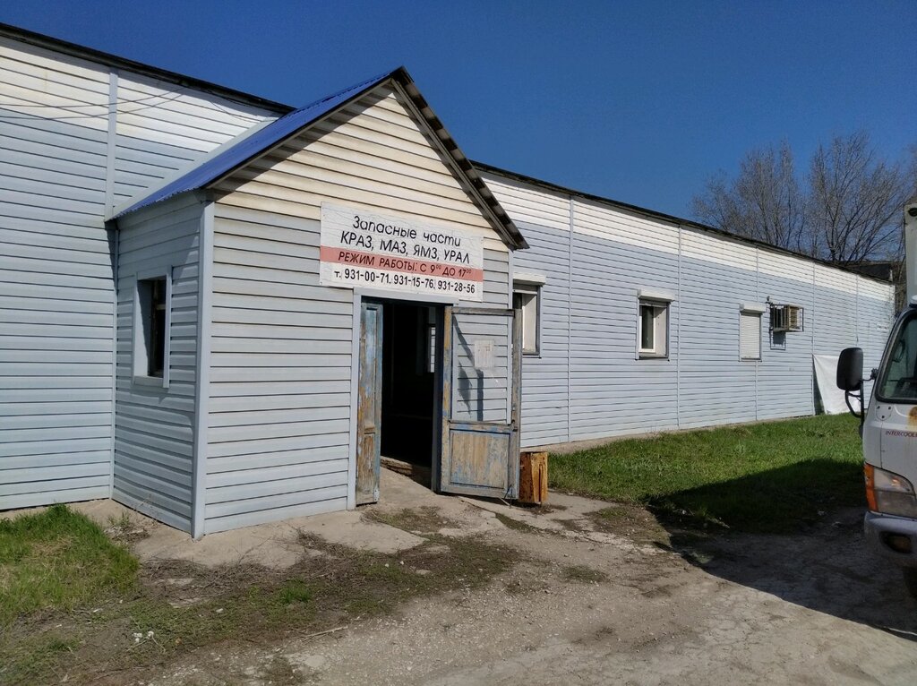 Otomobil yedek parçaları Zubr, Samara, foto
