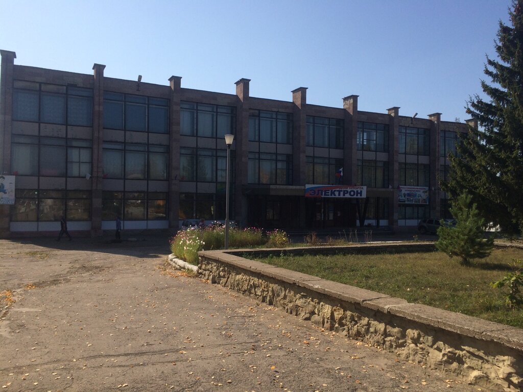 Çok amaçlı spor tesisleri Электрон, Nizhny Lomov, foto