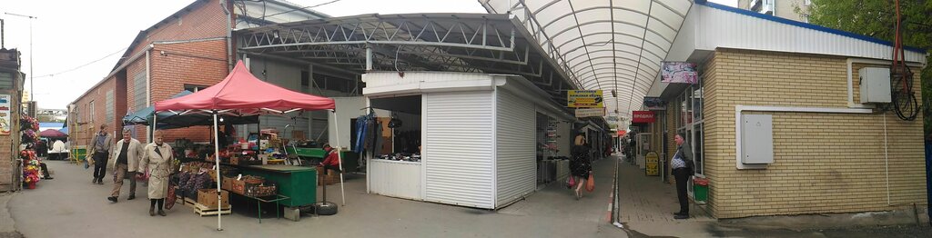 Market Продмаг, Taganrog, foto