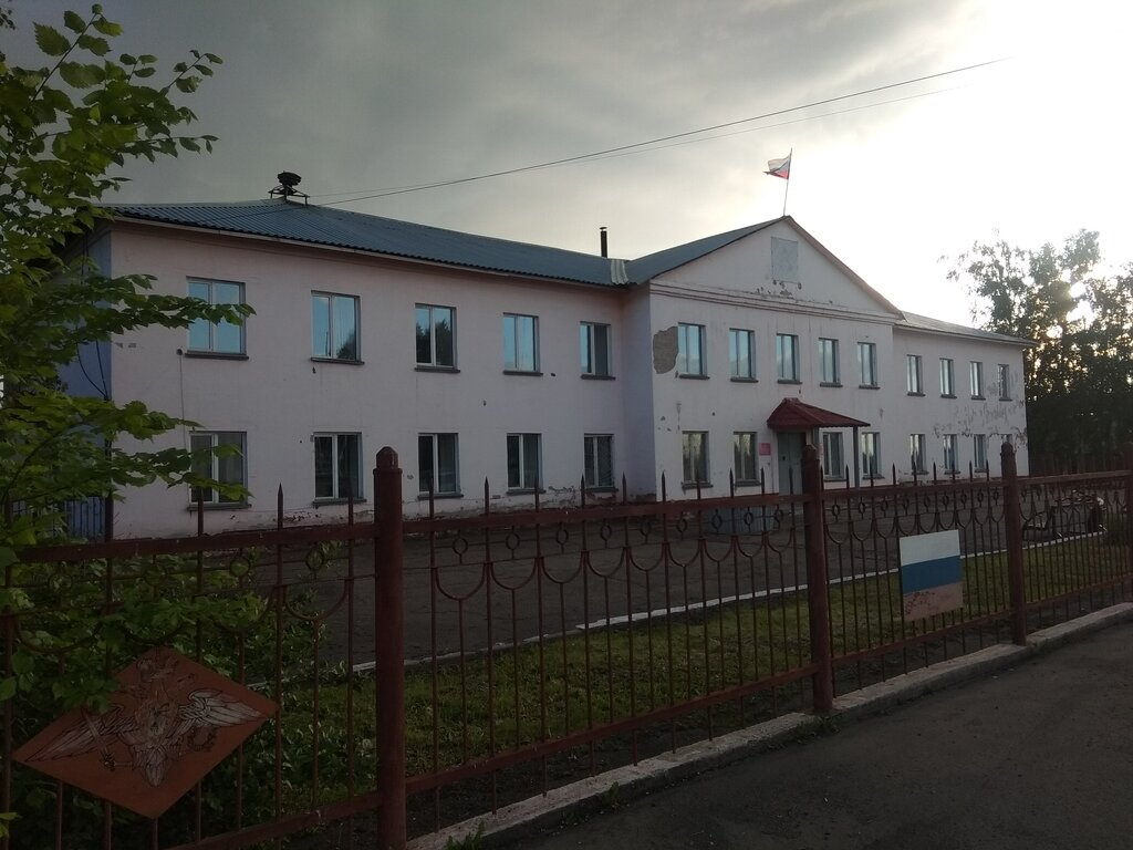 Ticari gayrimenkul alım satımı Административное здание, Anjero‑Sudjensk, foto