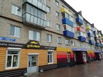Воблаbeer (Sovetskaya ulitsa No:56), bira dükkanı  Bügülme'den