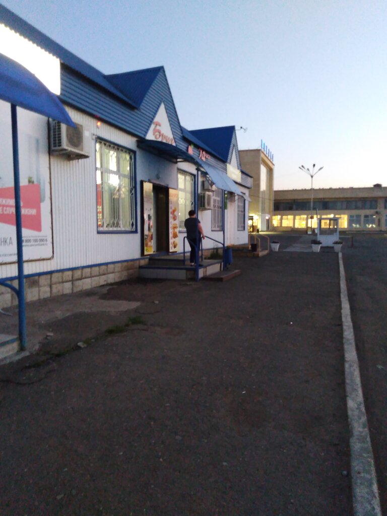 Banka Sovkombank, Buzuluk, foto