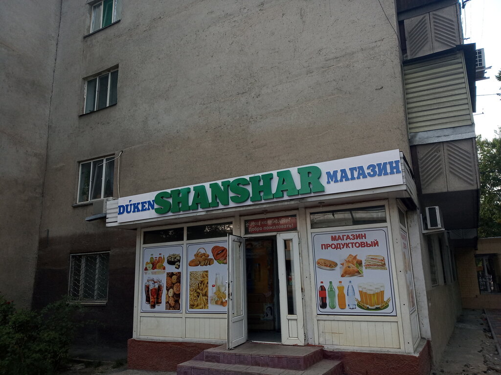 Market Shanshar, Almatı, foto