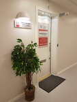 F. & H. Lundgaard Kliniske Tandteknikere ApS (Hvidovrevej No:139, Copenhagen), özel ağız ve diş sağlığı klinikleri ve muayenehaneleri  Danimarka Başkent Bölgesi'nden