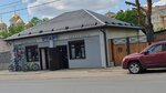 Спортивная одежда (Proletarskaya ulitsa No:13), spor giyim ve ayakkabı  Zvenigorod'dan