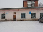 Гламур (ulitsa Dovatora No:8), kuaförler  Belovo'dan