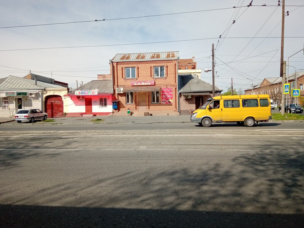 Kafe Elkhot, Vladikavkaz, foto