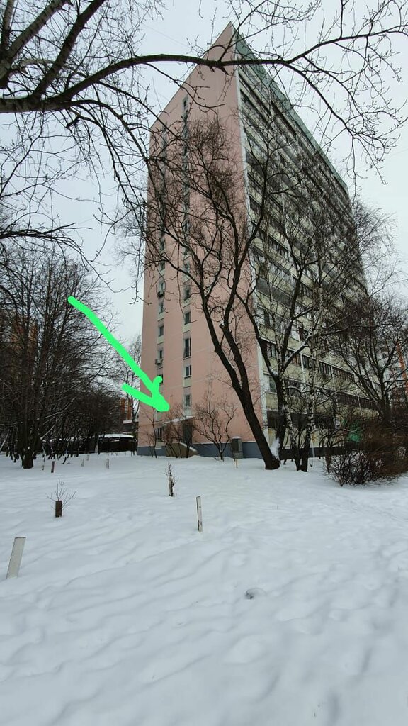 Psikologlar Центр Перекрёсток, Moskova, foto