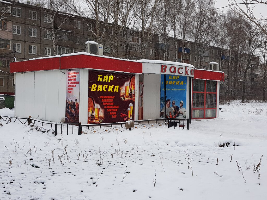 Kafe Bar Vaska, Nijni Novgorod, foto