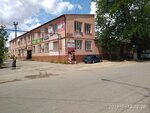 Османов и Ко (Крымская улица No:72), hukuk büroları  Canköy'den