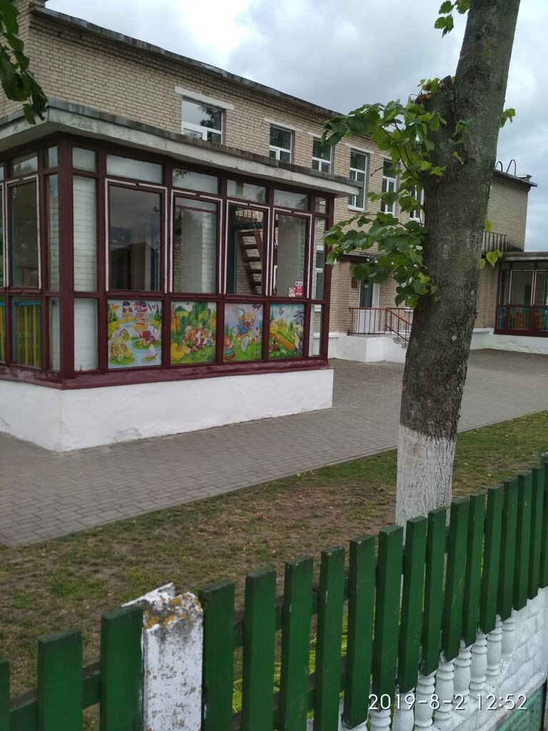 Anaokulları Yasli-Sad № 1, Pruzhany, foto